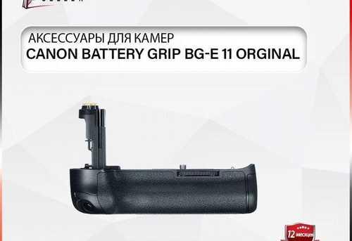 Canon battery grip BG-E 11 orginal