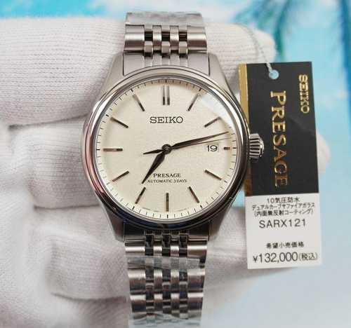 Seiko sarx121