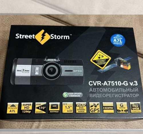 Видеорегистратор Street Storm CVR-A7510-G v.3