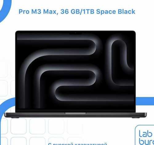Apple MacBook 16 Pro M3 Max 36GB/1TB Space Black