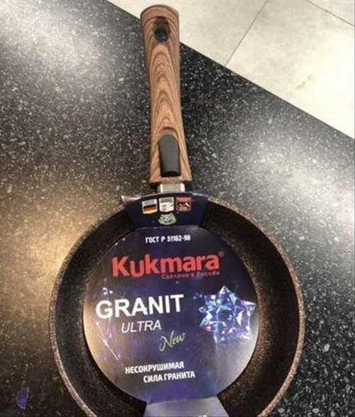 Сковорода Kukmara Granit Ultra 26см съемн.ручка