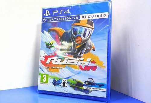 Rush VR (PS4) Новый Диск