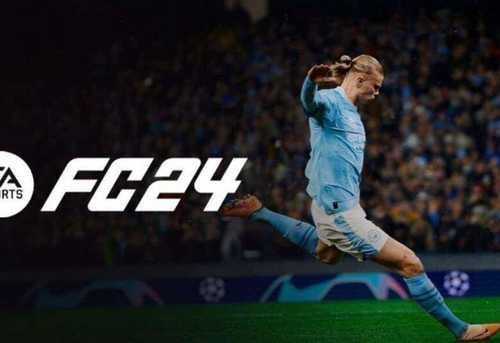 EA Sports FC 24 PS4 & PS5
