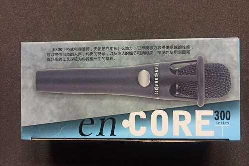 Ebox Вокальный конденсаторный микрофон Encore 300