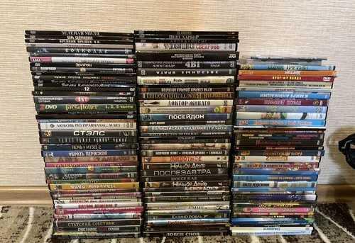 Dvd диски мультики, кино