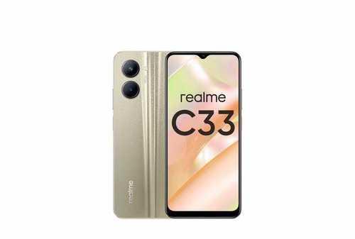 Смартфон Realme C33, 4.128 гб, золотистый
