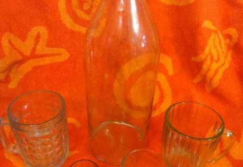 Пивные кружки,бутылка,стопочки,стаканы из СССР