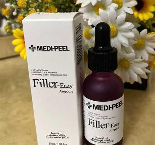 Сыворотка для лица filler-eazy ampoule