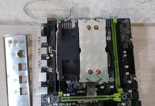 Комплект xeon e5 2640