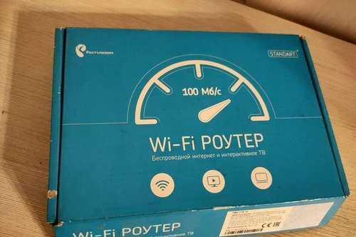 Wifi роутер Ростелеком 100Мб