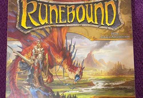 Runebound Настольная игра