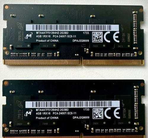 Оперативная память Micron ddr4 8gb 2400мгц