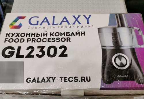 Кухонный комбайн Galaxy CL2302
