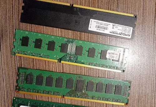 Оперативная память ddr3 3 gb 1333 и 1600