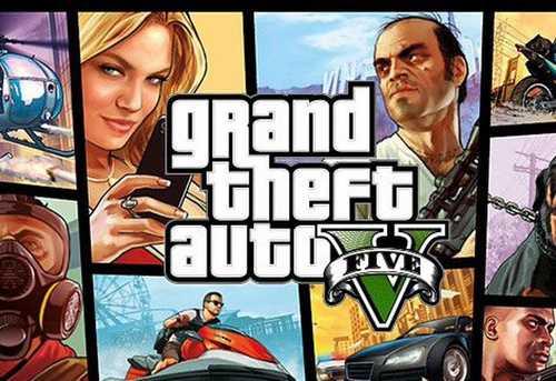 Grand Theft Auto 5 на PS4 и PS5