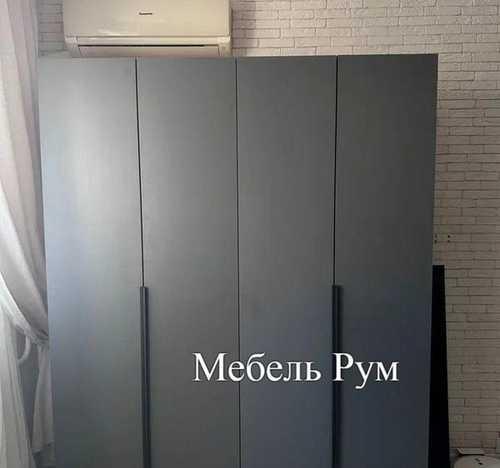 Шкаф распашной 160 графит