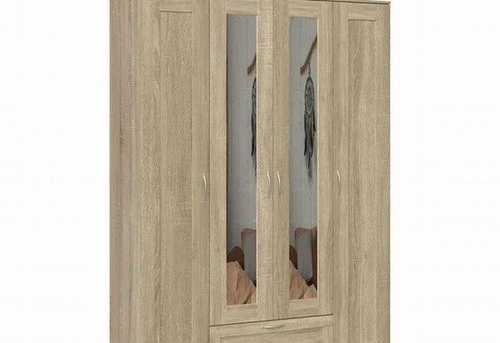 Шкaф платянoй 4-x дверный Бримнэc (Сириус), IKEA