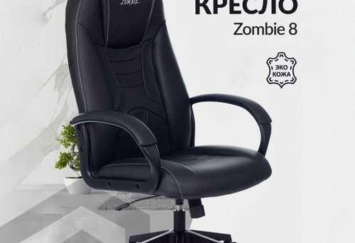 Новое компьютерное кресло Zombie