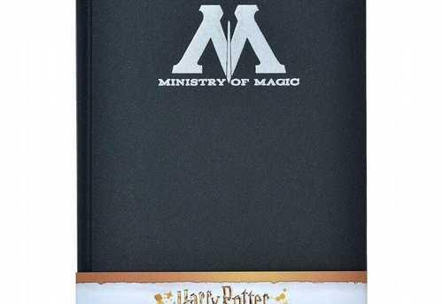 Ежедневник Harry Potter: Ministry of Magic