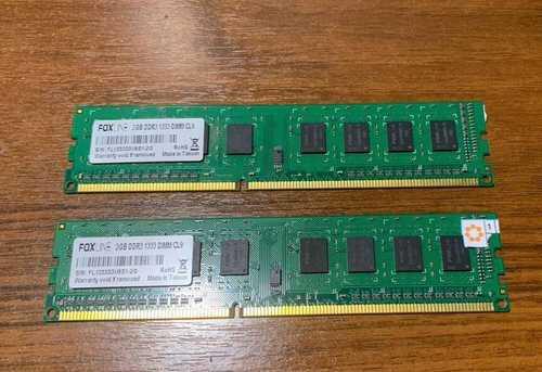 Оперативная память foxline 4GB DDR3 dimm CL9
