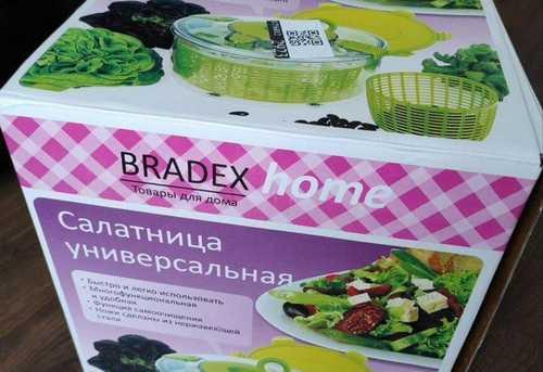 Новая салатница овощерезка bradex
