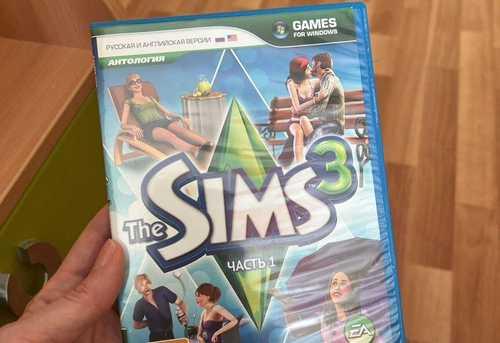 Компьютерная игра sims 3