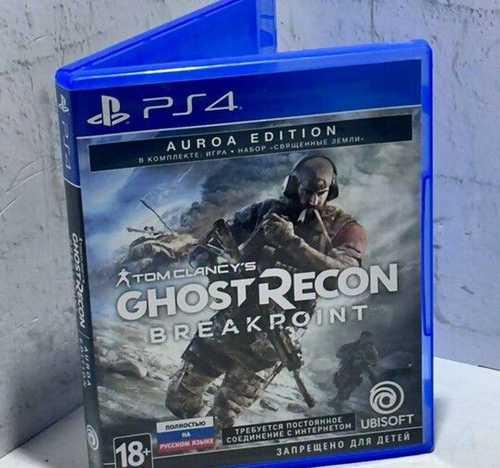 Диск Sony PlayStation 4 Tom Clancy's Ghost Recon Breakpoint