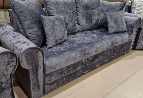 Прямой диван в комплекте Париж