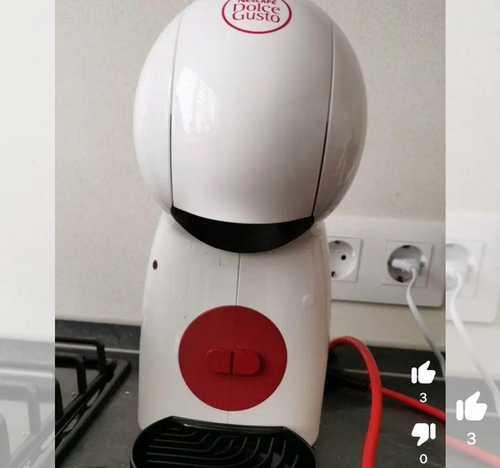 Капсульная кофемашина dolce gusto