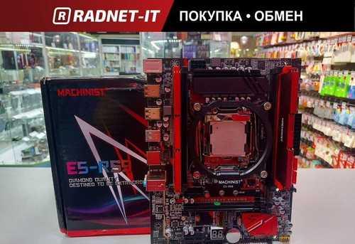 Новый Комплект 12ядер/16Gb/Xeon E5-2650v4
