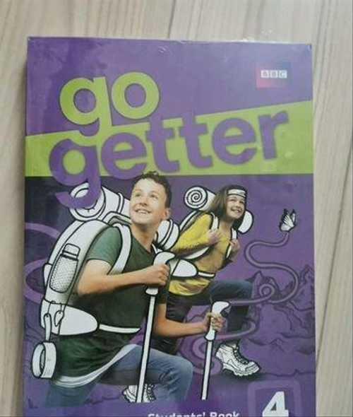 Учебник go getter 4