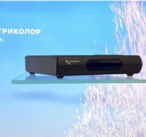 GS Hub 2 Box медиахаб Мини Цифровой однотюнерный приемникТриколор