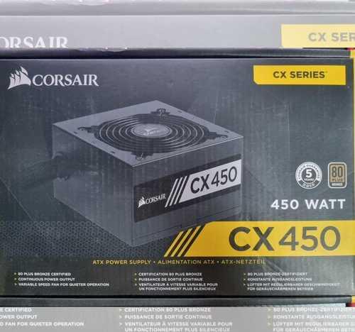 Блок питания corsair CX 450