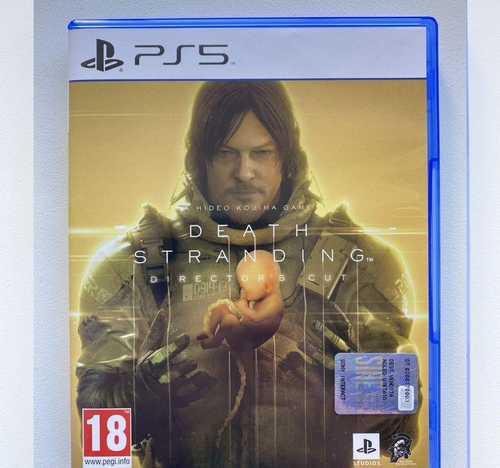 Death Stranding Director's cut PS5