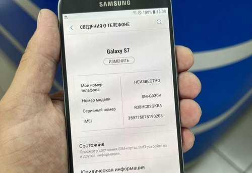 Дисплей Samsung s7 g930 оригинал б/у