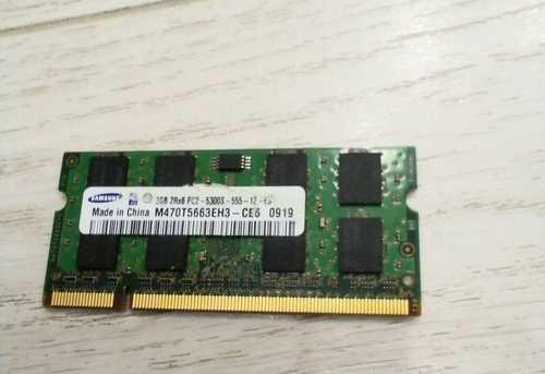 Оперативная память Samsung 2gb