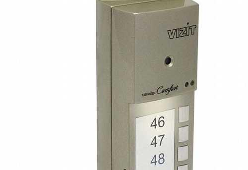 Vizit бвд-405CP-4 вызывная панель видеодомофона