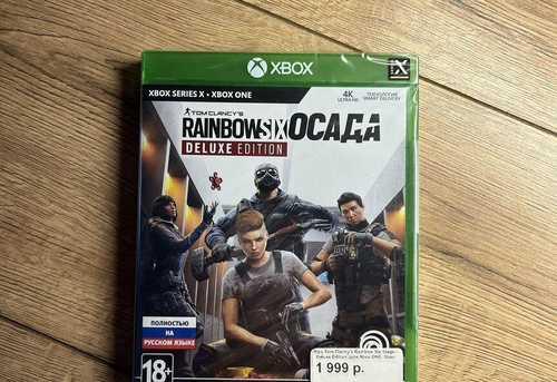 Rainbow six осада xbox новый