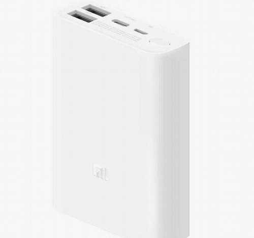 Xiaomi Mi power bank pocket edition 10000 mAh