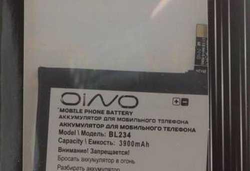 Аккумулятор для Lenovo BL234 P70, A5000 3900 mAh