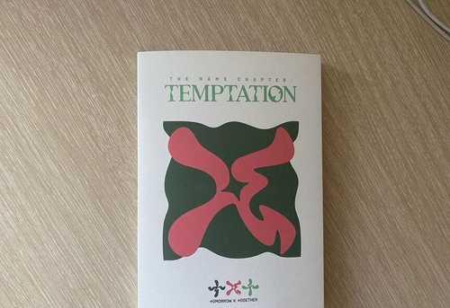 Альбом TXT temptation lullaby версия Тэхена