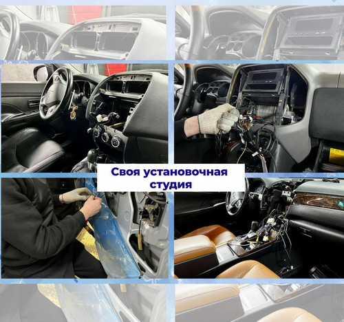 Автомагнитола CC2L 2/32 Гб памяти с кулером