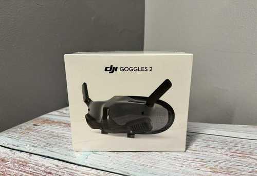 DJI FPV Goggles 2 Avata Очки для дрона