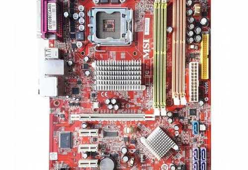 Комплект LGA 775 (под xeon e5450, e5440)