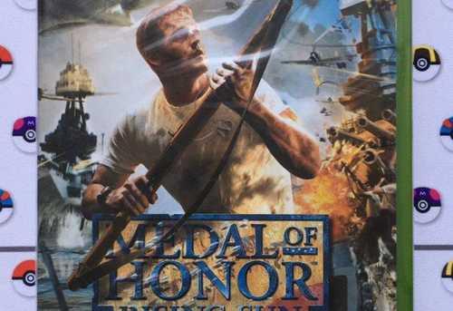 Medal of Honor: Rising Sun Xbox Original Новый