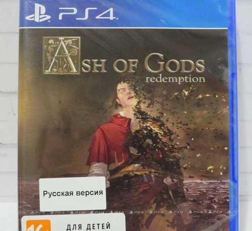 Ash of Gods Redemption Ps4 (New) русская озвучка