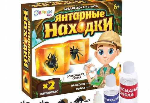 Игровой набор «Янтарные находки»