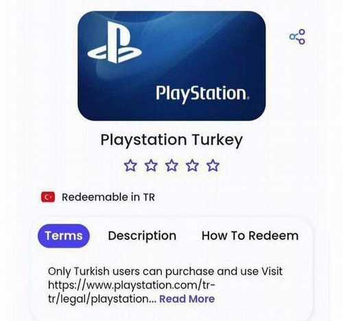 Gift card playstation