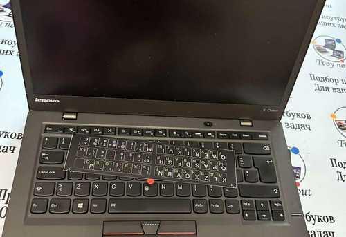 Lenovo thinkpad x1 Carbone gen 3 Core i7