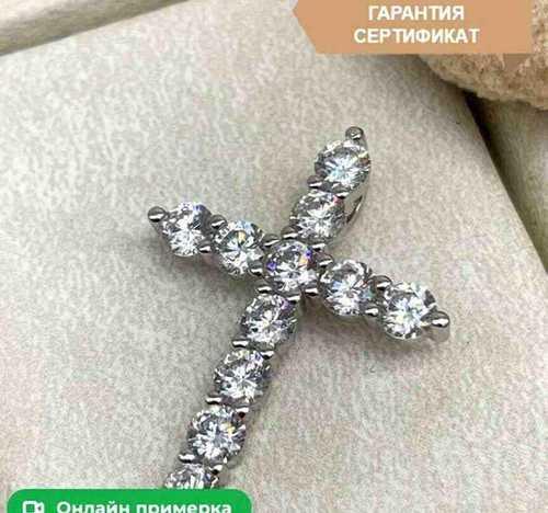 Золотая подвеска Tiffany в форме креста
